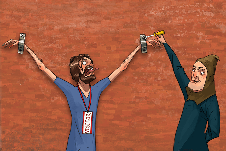 French Word – la vis – Mammoth Memory