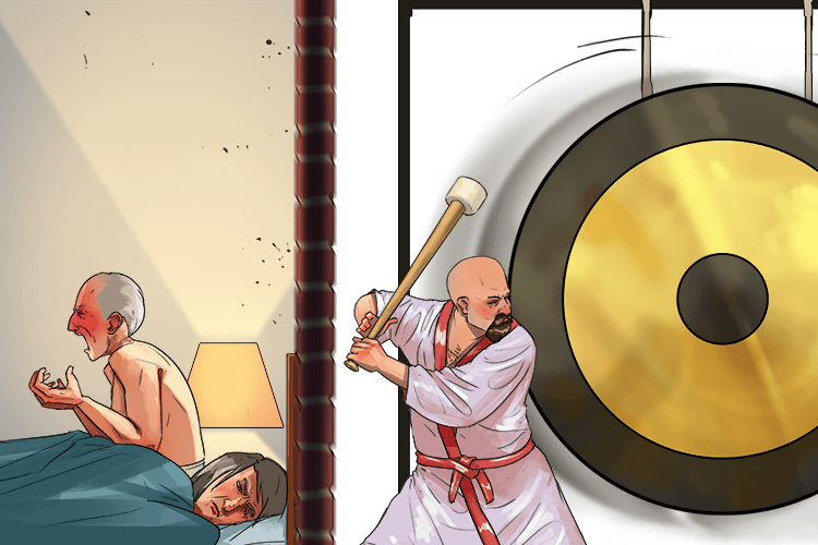 Mandarin Word – gongyu – Mammoth Memory